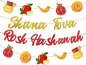 Amazon.com: Rosh Hashanah Decorations Shana Tova Rosh Hashanah Banner ...