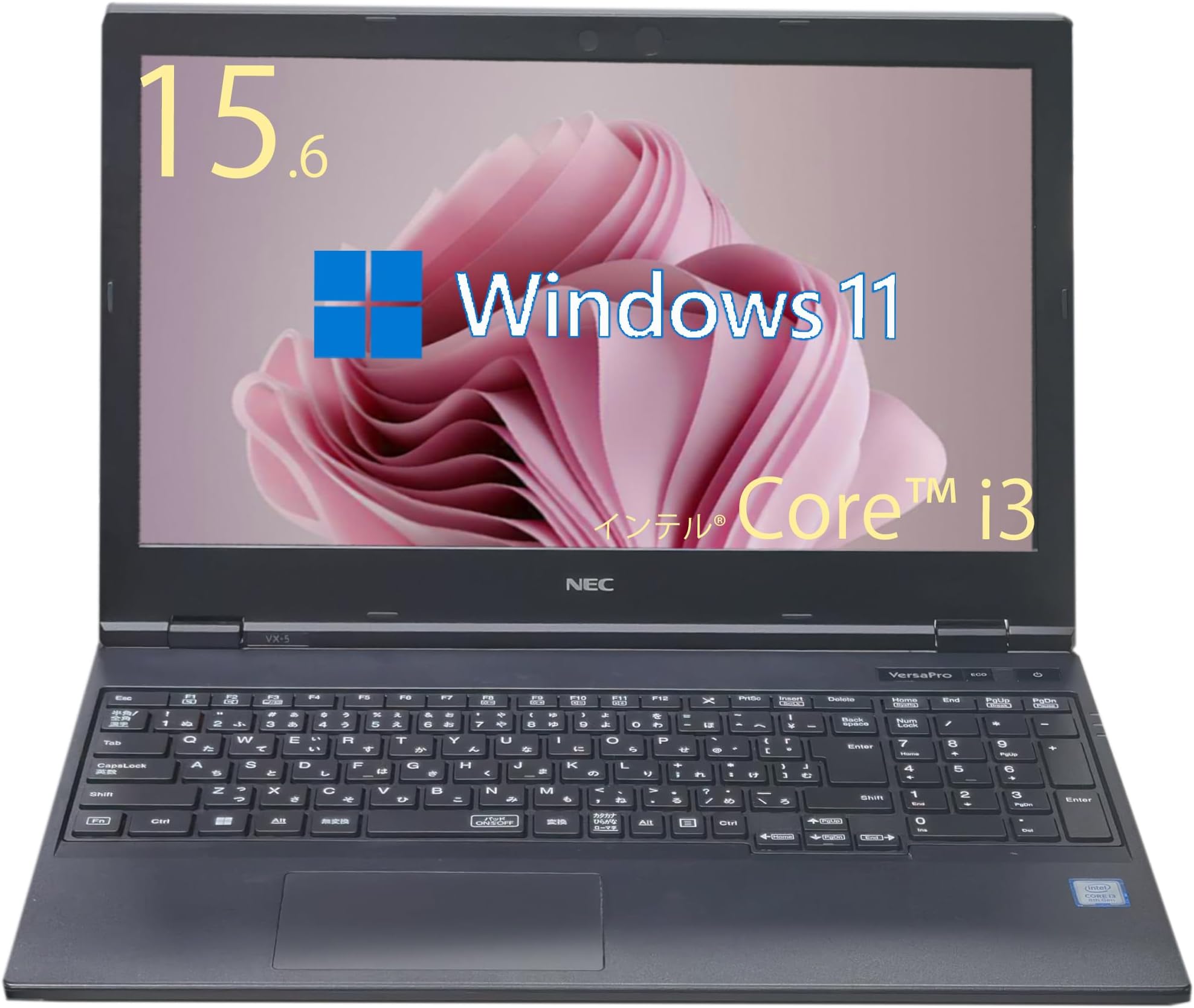 Amazon.co.jp: [Refurbished] 15.6 inch Laptop NEC Versapro VX-5 / 8th ...