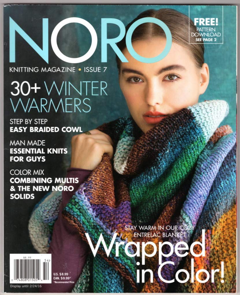 Noro Knitting Magazine (#7 - Fall/Winter 2015): Amazon.com: Books
