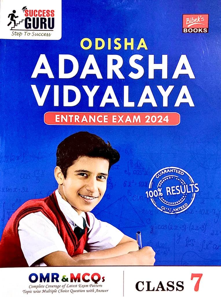 Adarsha Vidyalaya Odisha Entrance Exam Guide Class 7 English Medium ...
