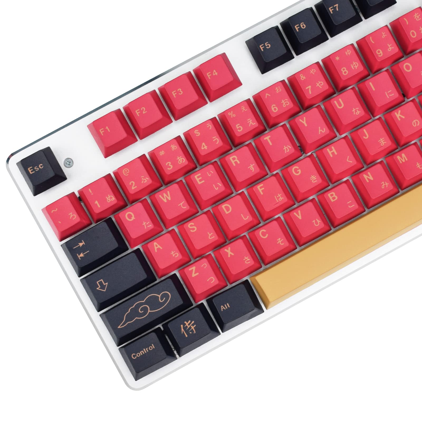 Buy MOLGRIA Red Samurai Keycaps, 129 Set PBT KeyCaps for Gaming ...