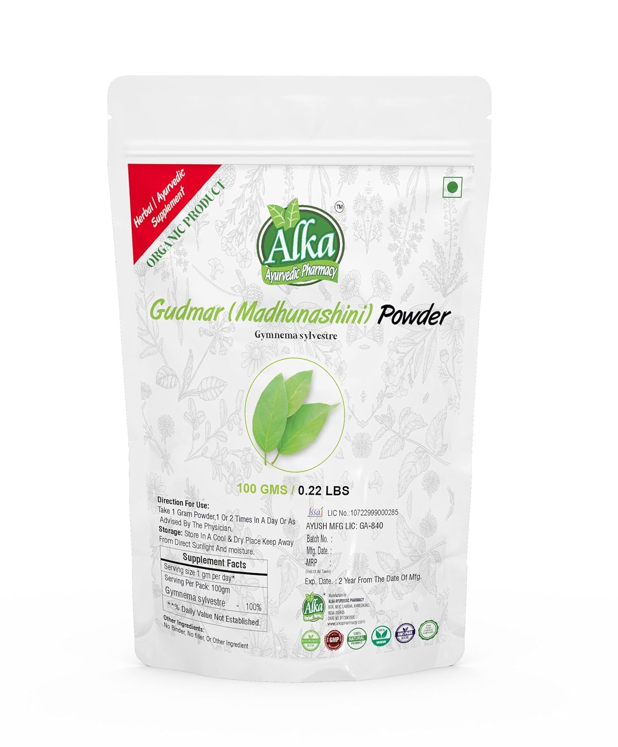 Alka Ayurvedic Pharmacy Pure NaturalOrganic Gudmar Powder (100gm ...