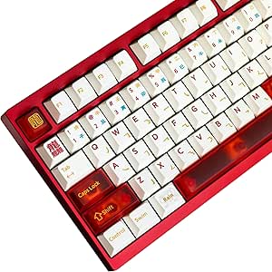 Amazon.com: Loong Theme keycap Original Height 153 Keys pbt Material ...