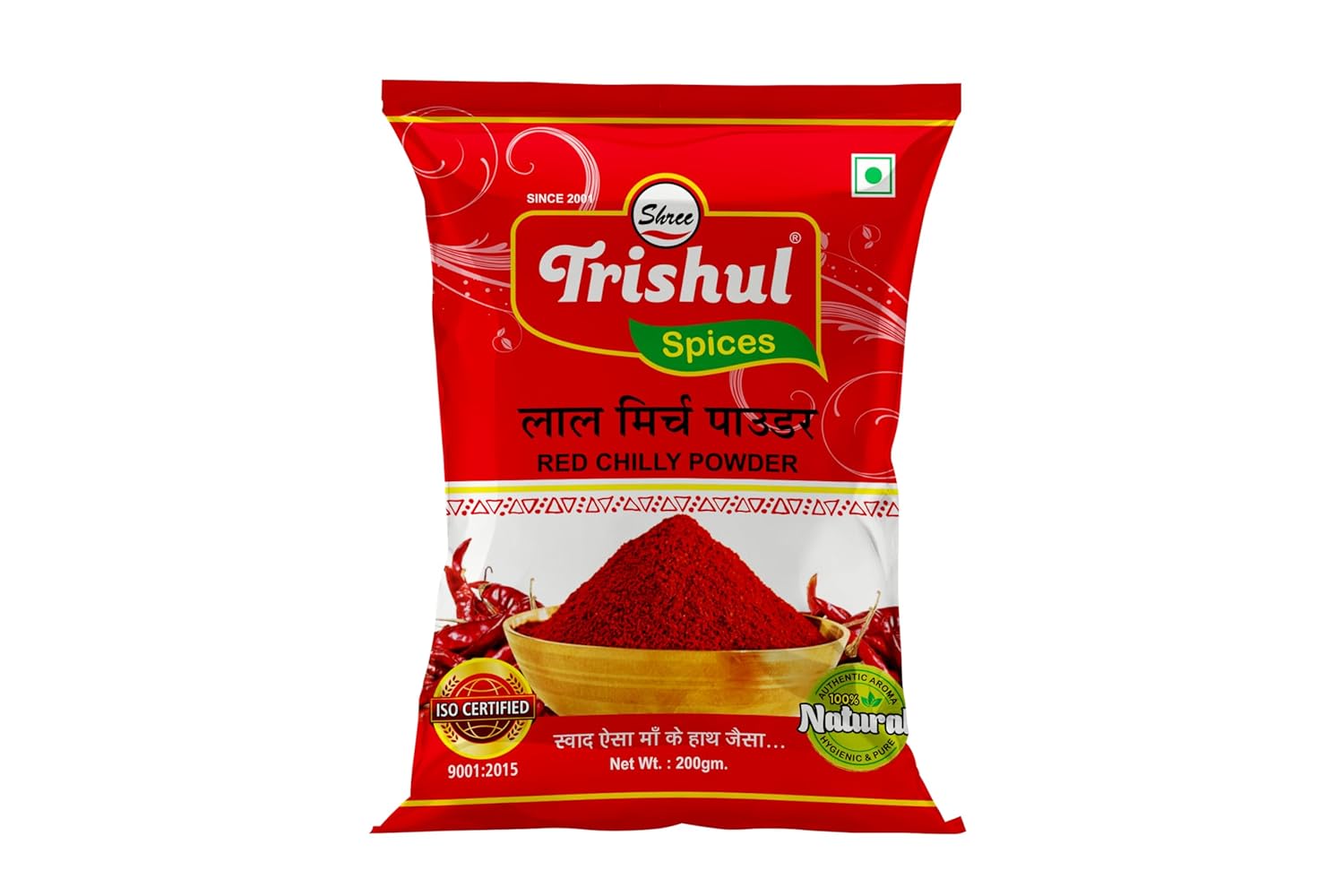 SHREE TRISHUL SPICES Homemade Red Chilli Powder – Fresh, Pungent Flavor ...
