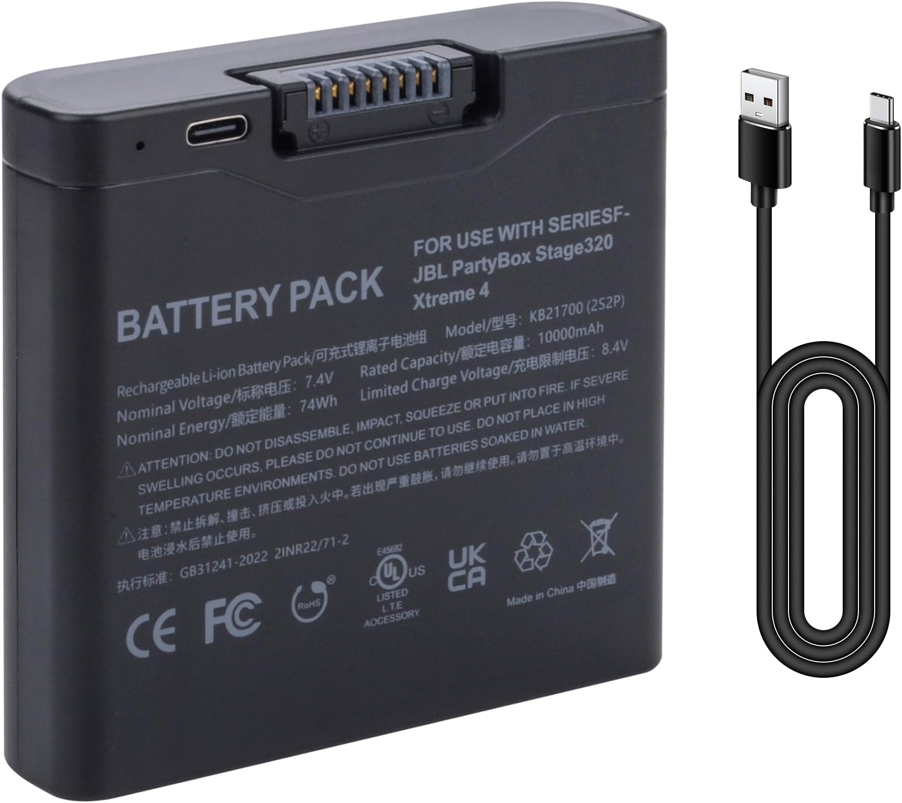 Amazon.com: JBL Battery 200 - an Easy-to-Replace Spare Battery That's ...