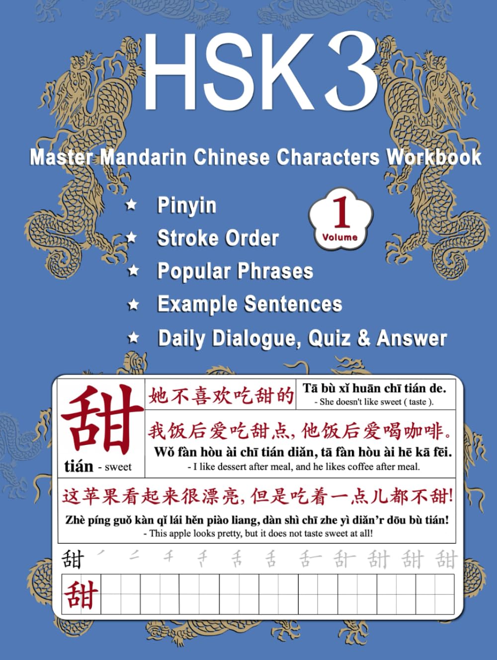 HSK 3 Master Mandarin Chinese Characters Workbook - Volume 1: Learn ...