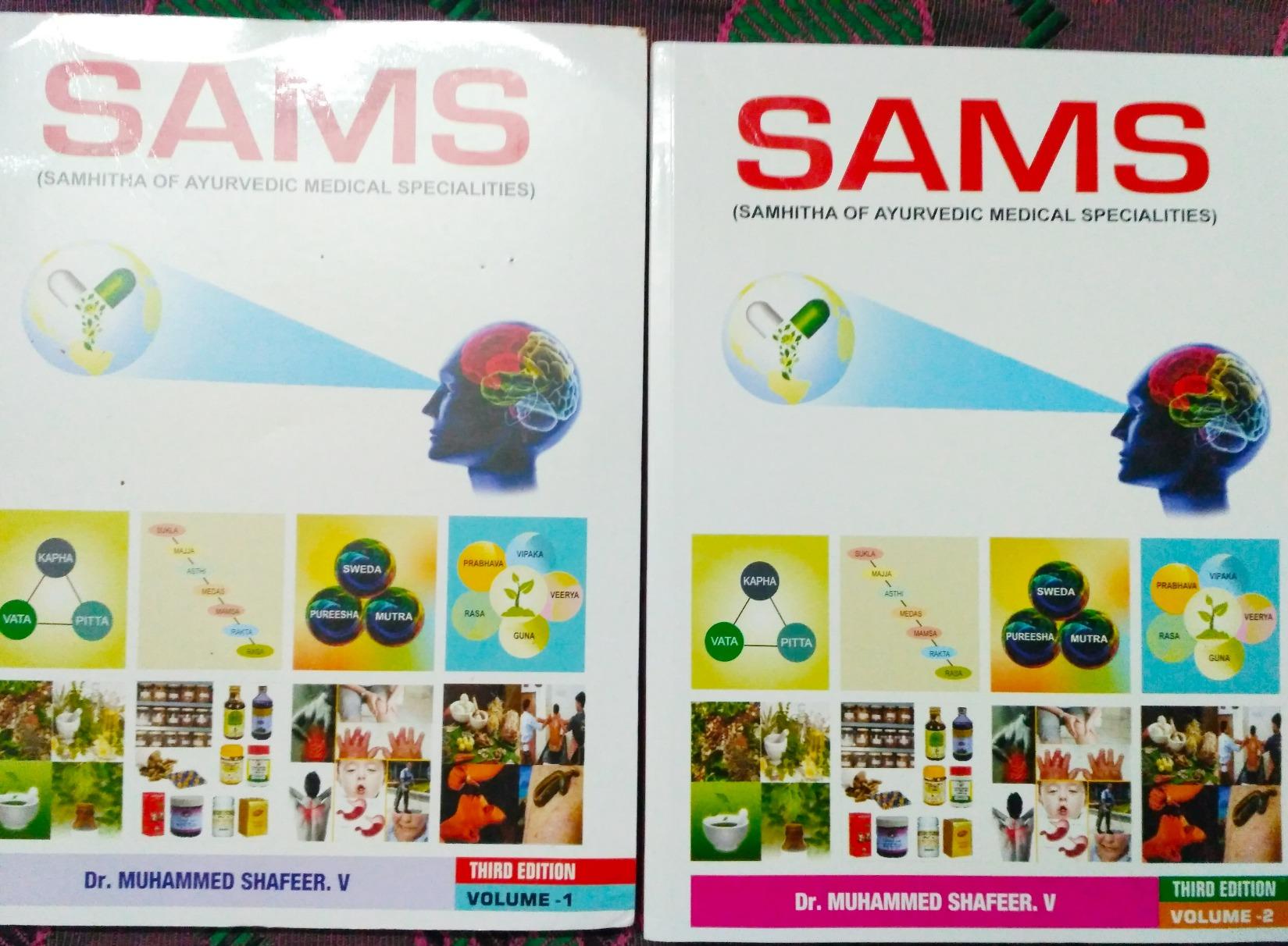 SAMS (Samhita of Ayurvedic Medical Specialities) A book on Ayurveda ...