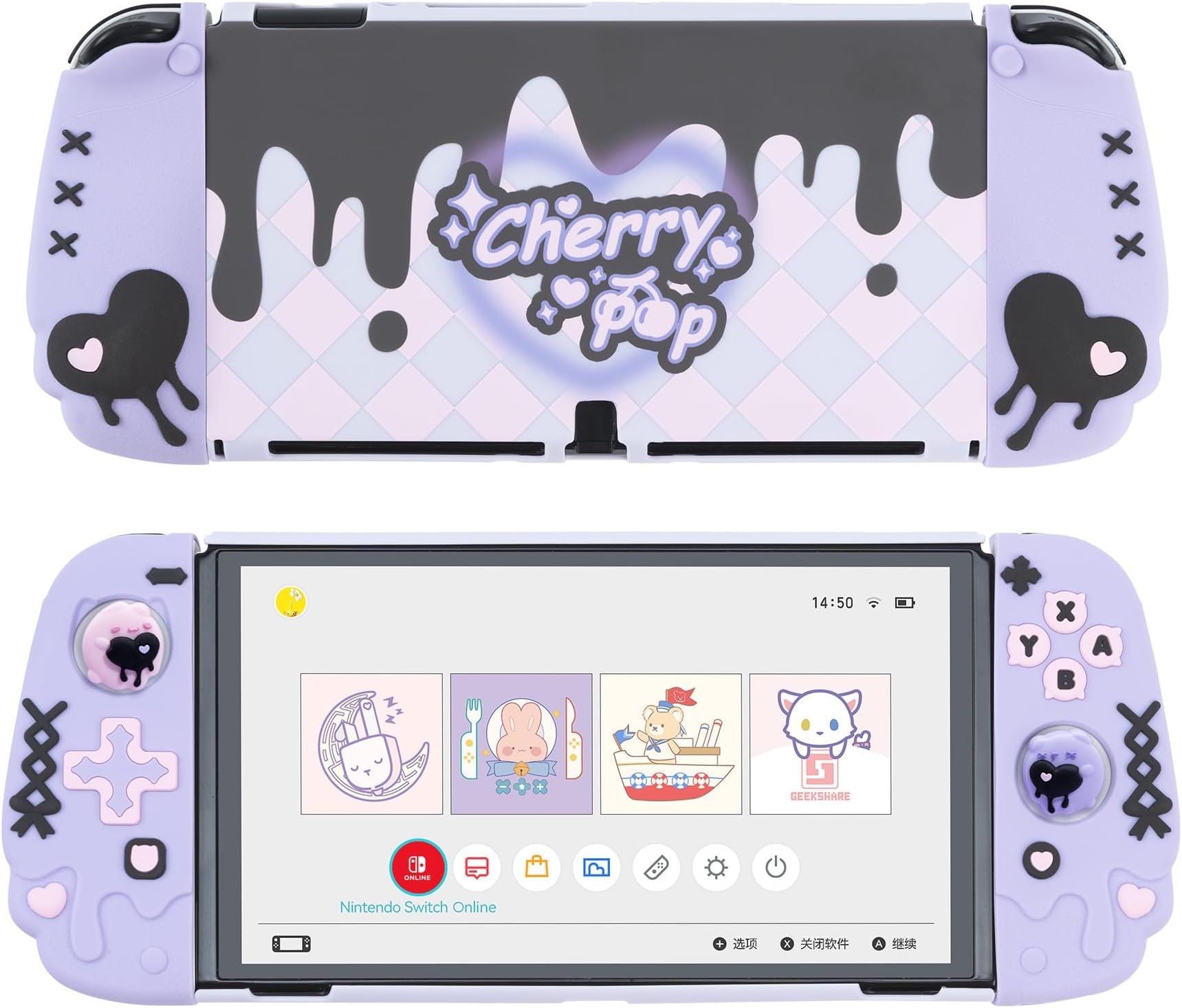 Amazon.com: BLINGKIYO Protective Case for Nintendo Switch/Switch OLED ...