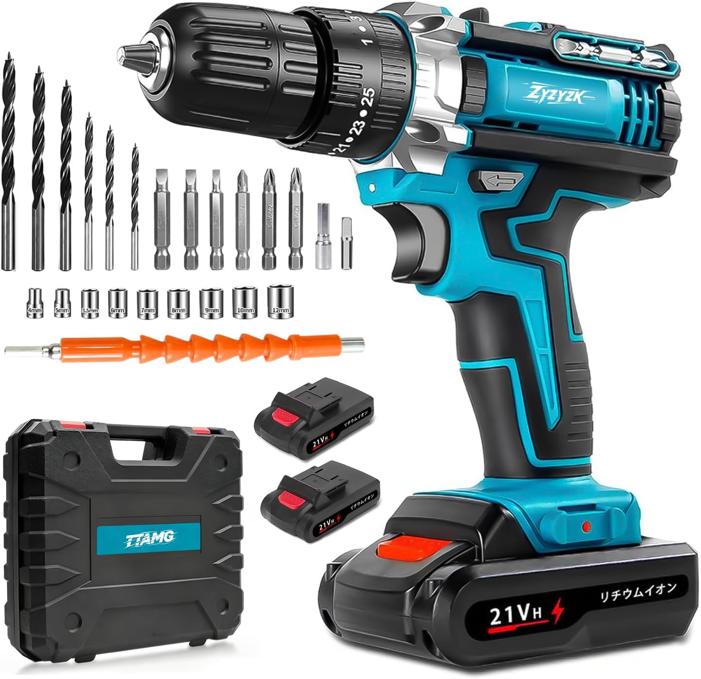 Amazon.co.jp: 2026 Model, High Torque 45 N.m), Electric Screwdriver, 21 ...
