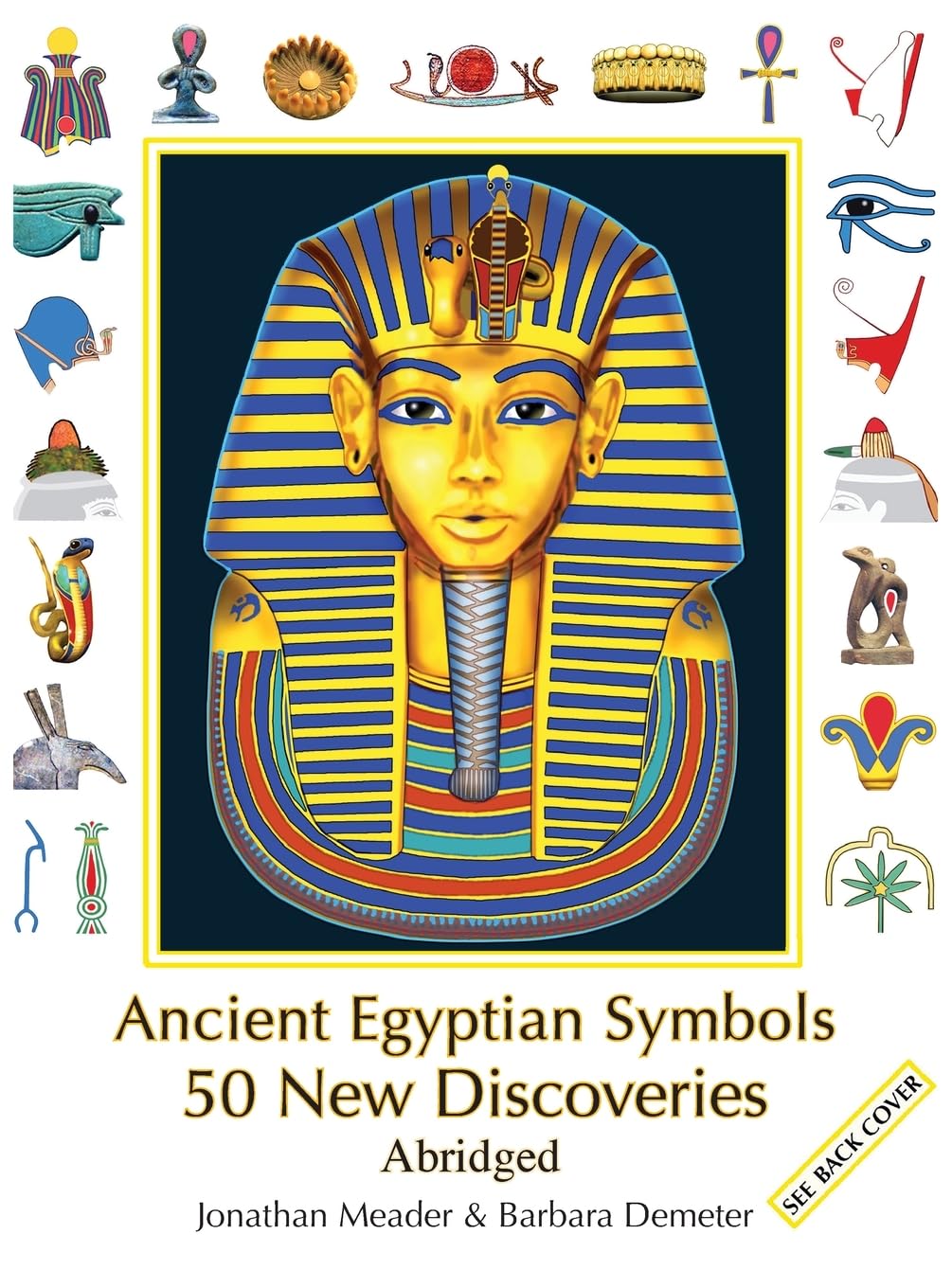 Egyptian Signs And Meanings List Of 60 Famous Ancient Egyptian Symbols