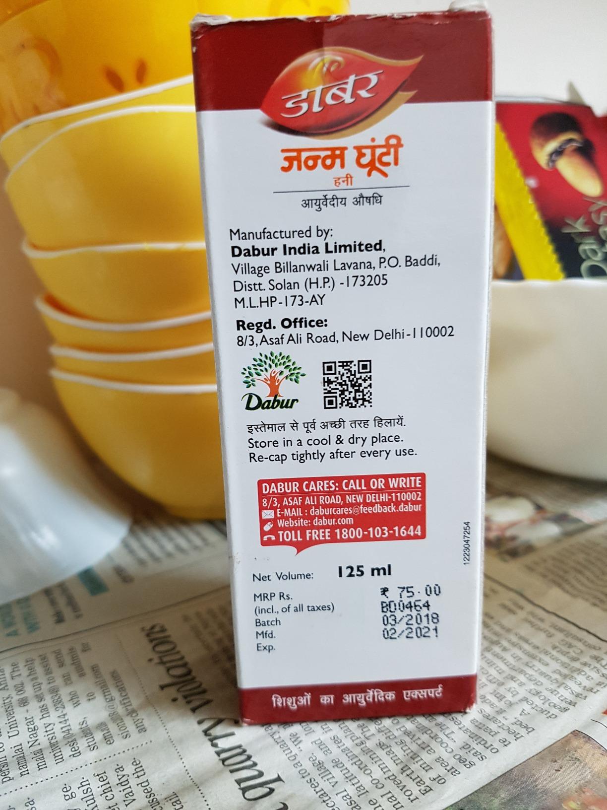 Buy Dabur Janma Ghunti - Honey, 60ml Carton Online at Low Prices in ...
