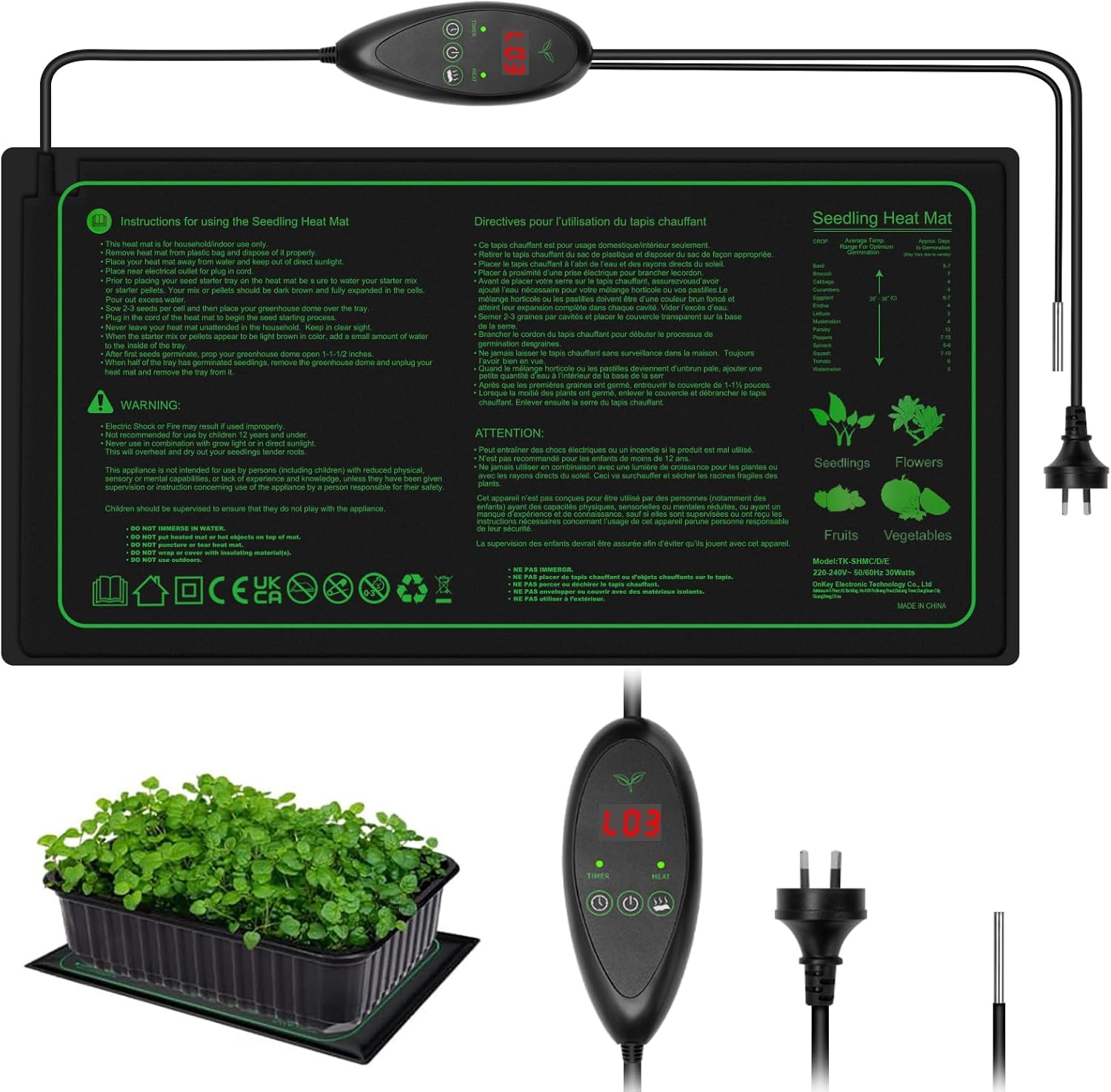Koreal Seedling Heat Mat with Thermostat Controller, 25cm x 50cm Heat ...