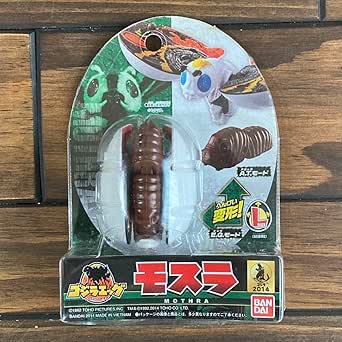 Amazon.co.jp: Godzilla Egg Mothra Figure : Hobbies