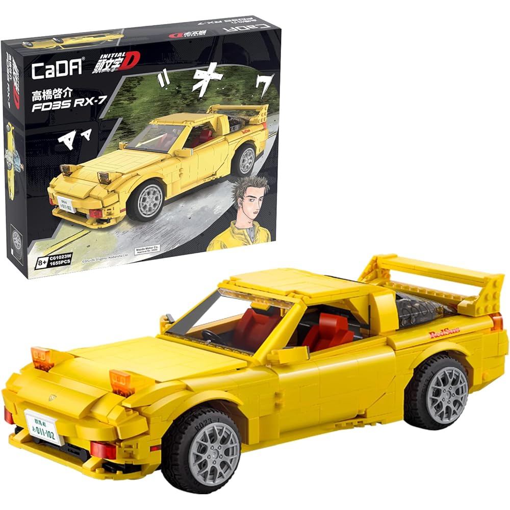 $15/mo - Finance Initial D Mazda RX7-FD Toy Car Building Sets, 1:12 ...