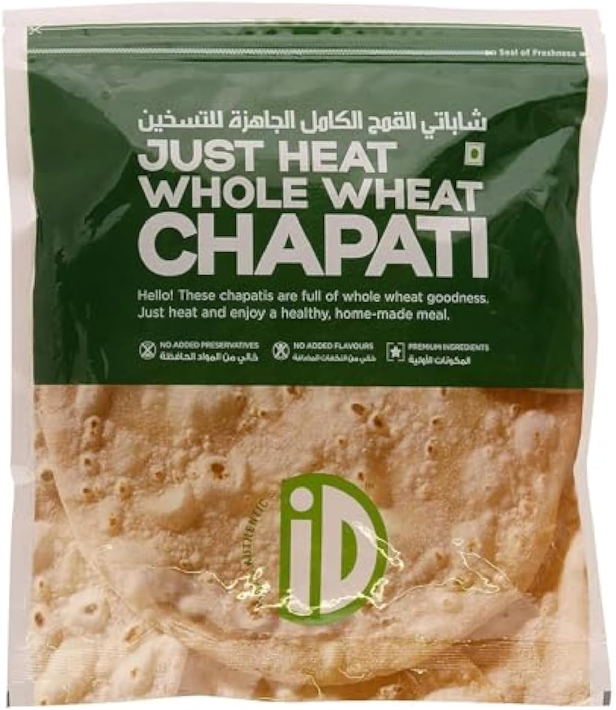 ID Whole Wheat Chapati 10pcs : Amazon.ae: Grocery