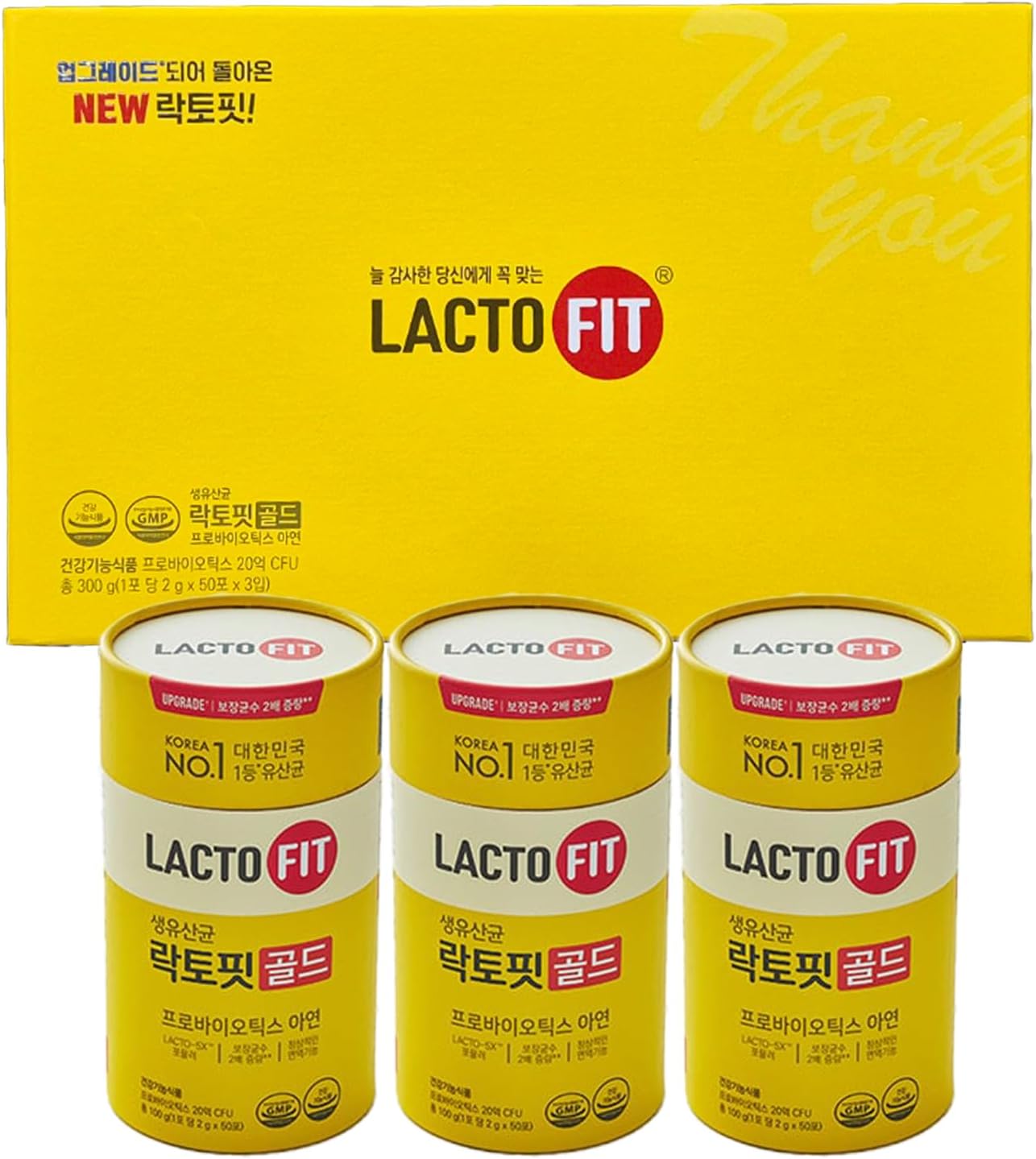 PRIMING WATER Lacto-Fit Gold 1 Gift Set for 150 Days, 2 Billion ...