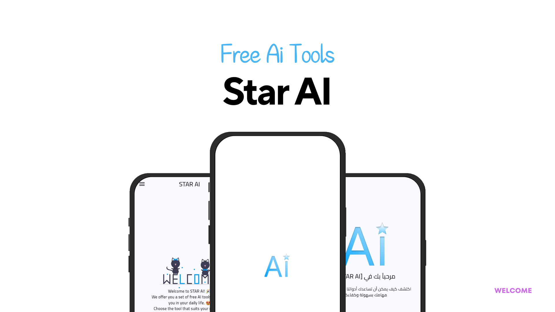 Star AI - App on Amazon Appstore