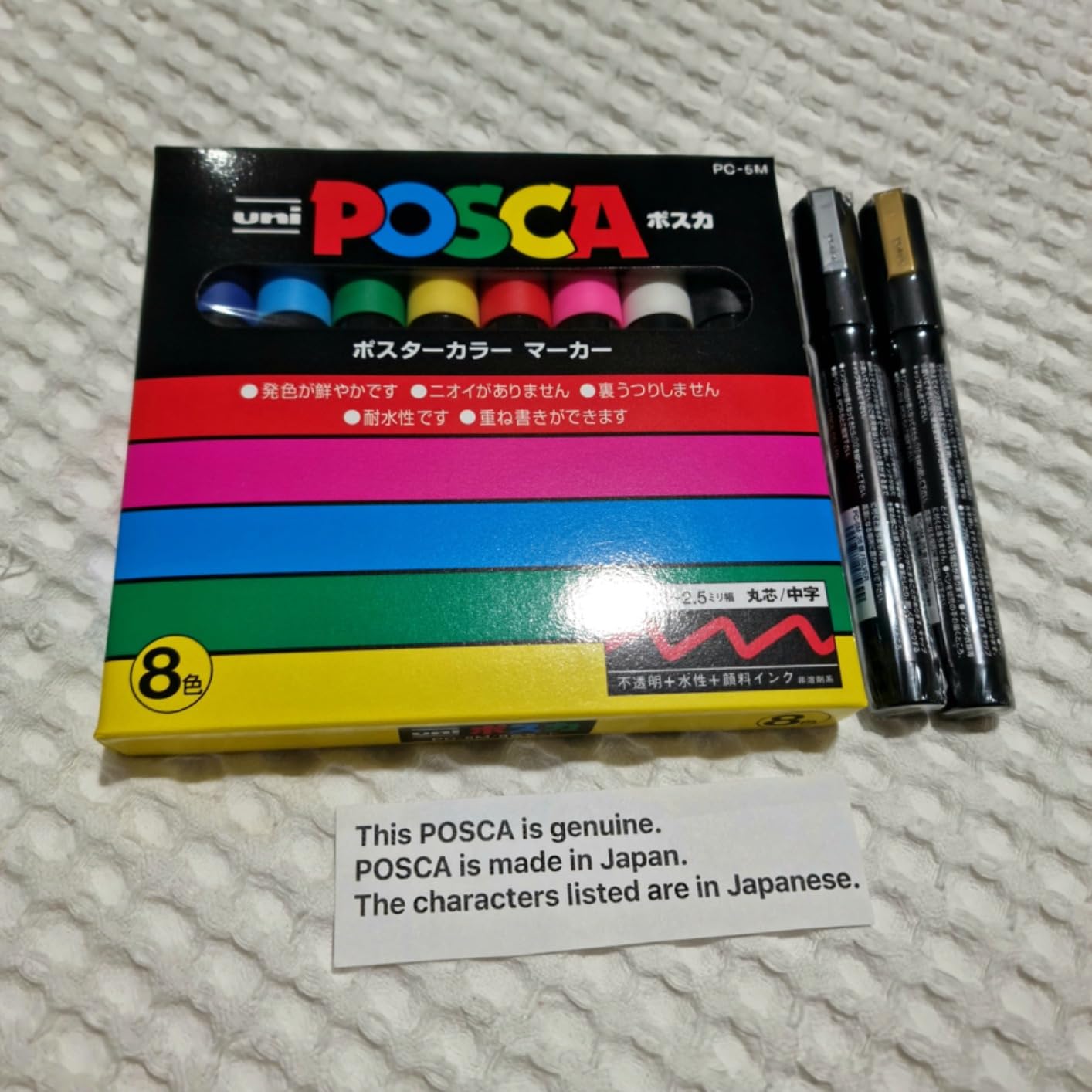Posca Colouring - PC-5M - Pack of 10: Markers: Amazon.com.au