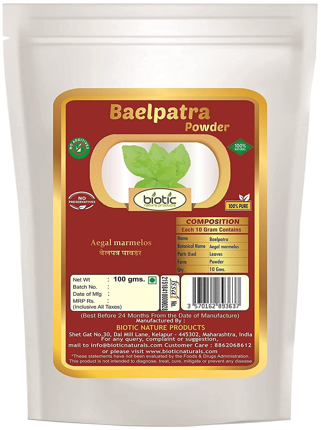 Buy Biotic Belpatra Powder (Aegal marmelos) Bel Patra, Bael Leaf, Bel ...