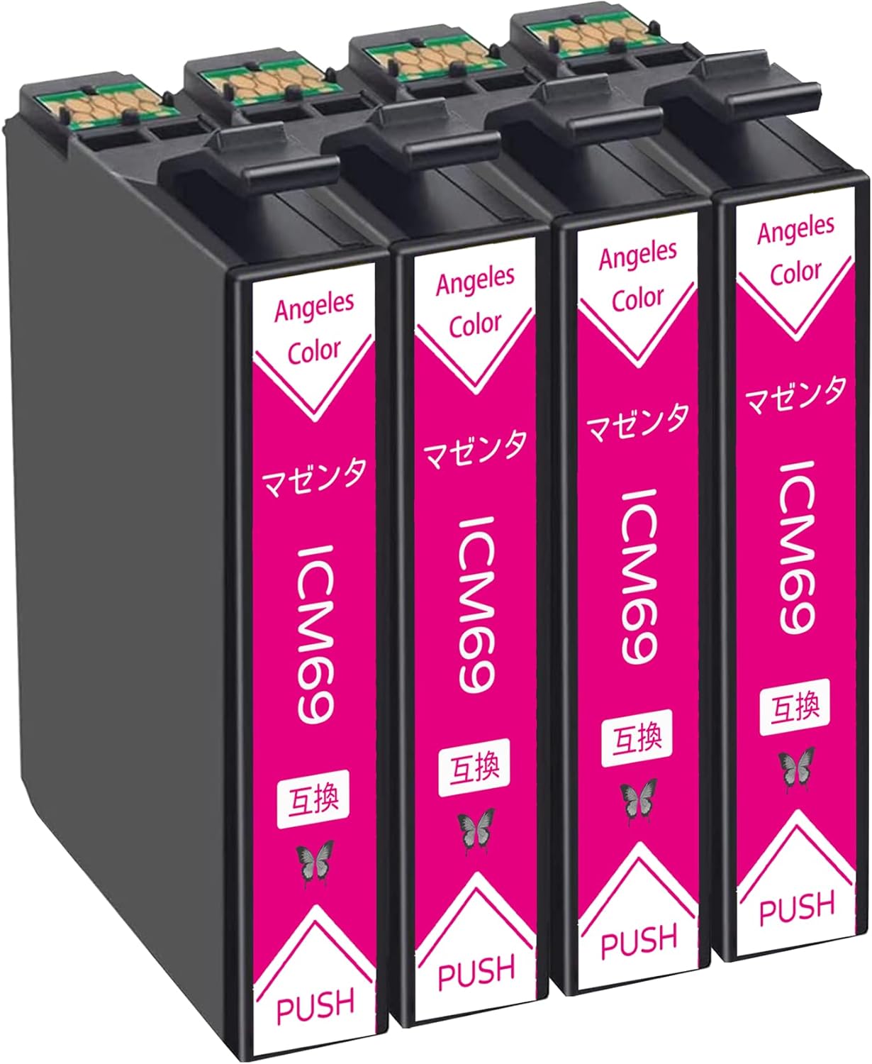 Amazon.co.jp: 互換インクカートリッジ IC69 マゼンタ 互換 インク ICM69 4本セット 顔料 単品 顔料インク 大容量 残量表示機能 2年保証 対応機種:PX-045A ...