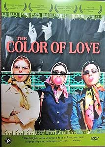 Amazon.co.jp: The Color of Love [VHS] : DVD