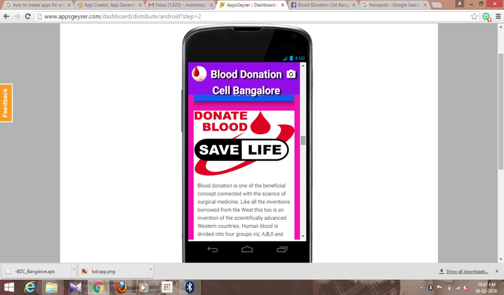 BDC Bangalore - App on the Amazon Appstore