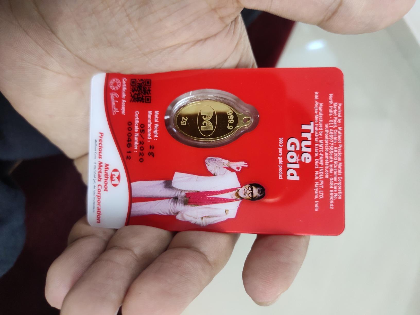 Muthoot Gold Bullion Corporation Metal 24k (999.9) Yellow Gold Bodhi ...