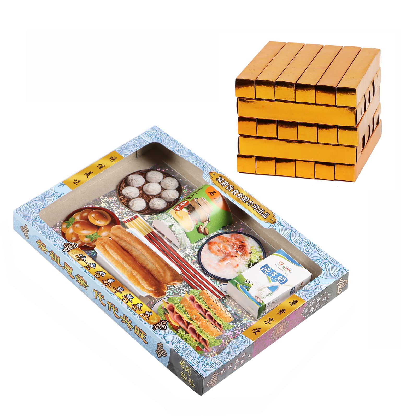 Buy Amldoreat Ancestor Money - Joss Paper Breakfast Set, Bread Cake Tea ...