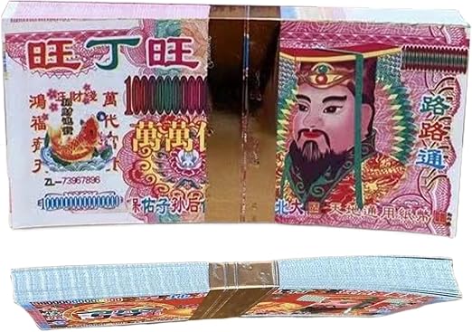 Ancestor Money | Ancestor Money Chinese Joss Paper - 100 Sheets ...