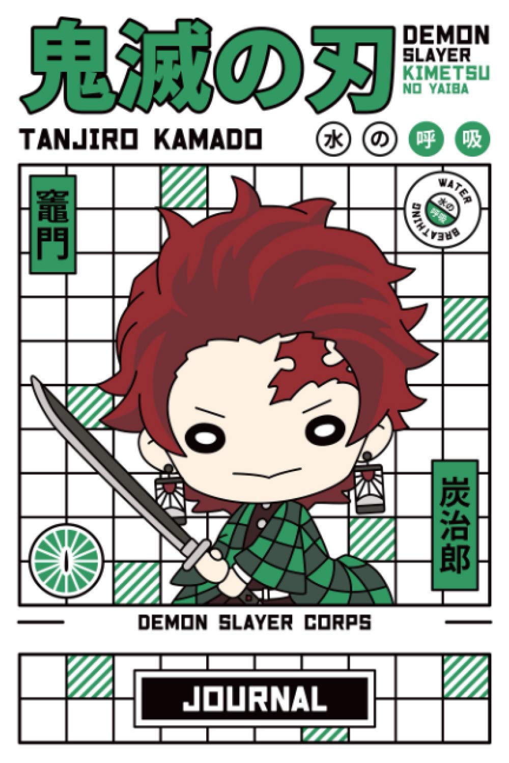 Buy Tanjiro Kamado Chibi - Demon Slayer Journal: 6x9 Demon Slayer ...