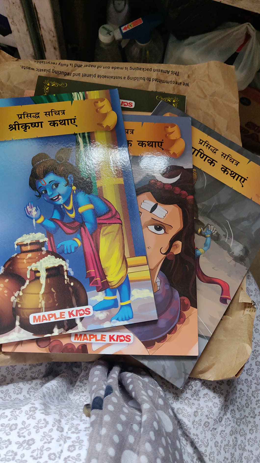 Buy Mythological Tales - for children (Hindi Kahaniyan) (Set of 5 Story ...