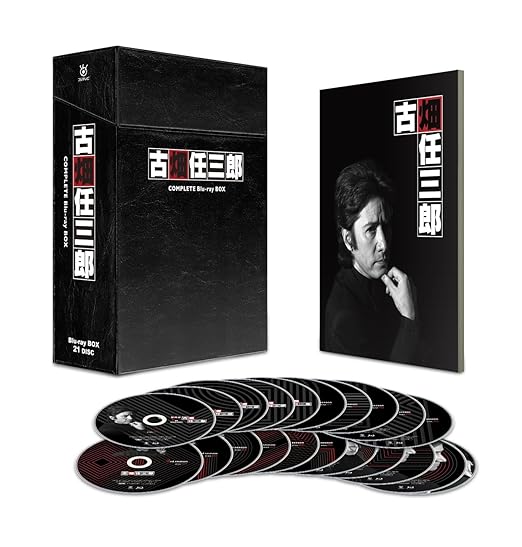 Amazon.com: Japanese TV Series - Furuhata Ninzaburo Complete Blu-Ray ...