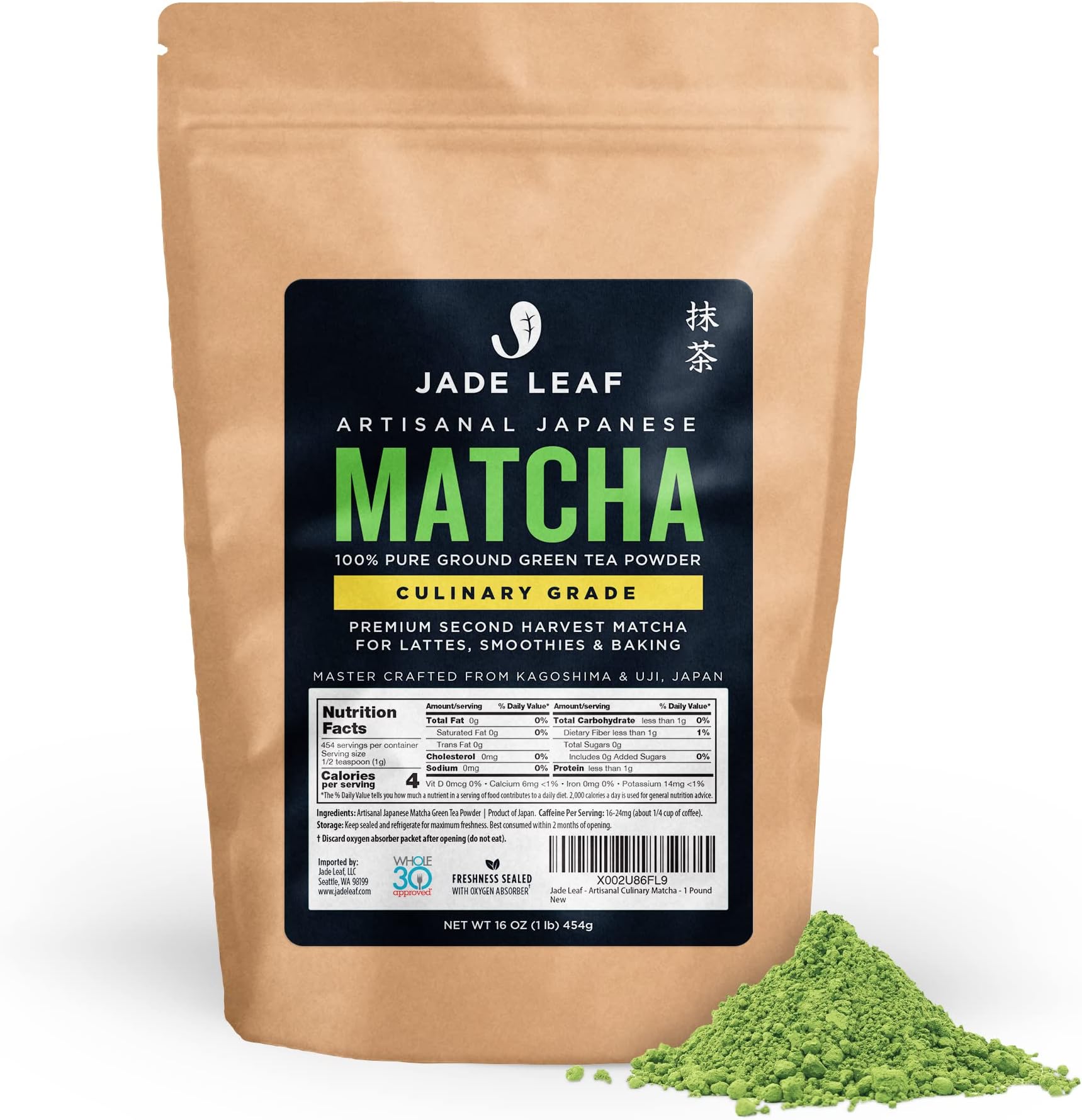 Amazon.com: Jade Leaf Matcha, Artisanal Ceremonial Matcha Green Tea ...