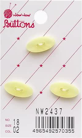 Amazon | KIYOHARA ナウナウボタン 18mm イエロー 3個 NW2437 | ボタン 通販