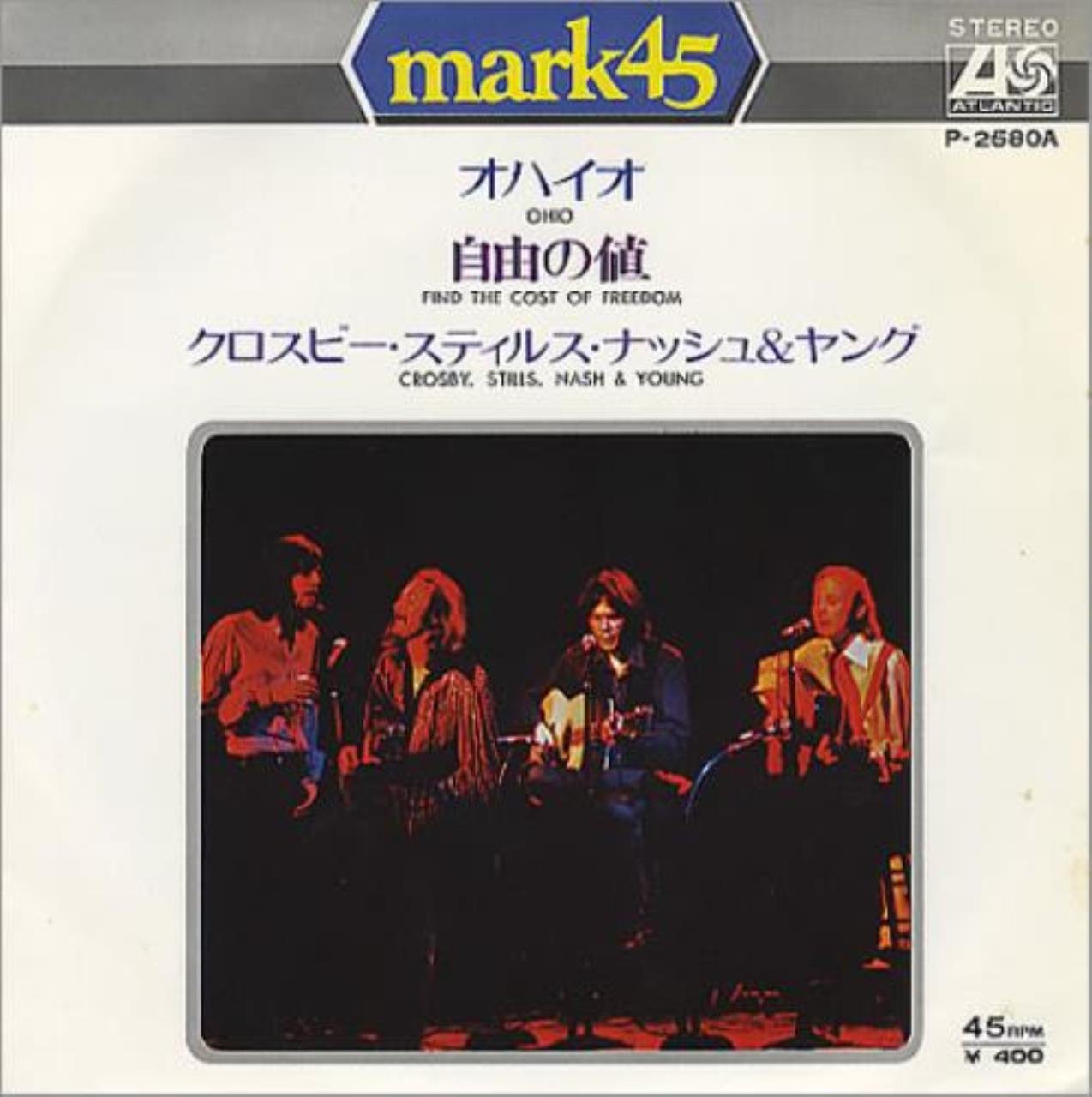 Amazon.com: Ohio: CDs & Vinyl