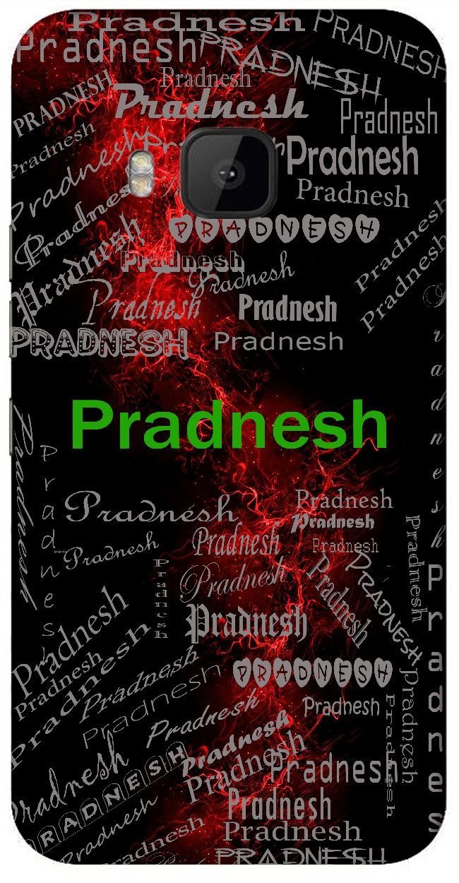 Umesh Name Wallpaper 3d