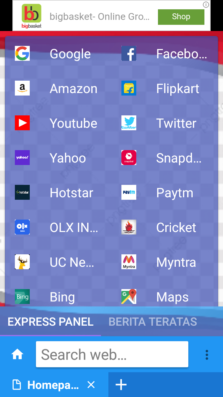 Indian Browser 2019 - App on Amazon Appstore