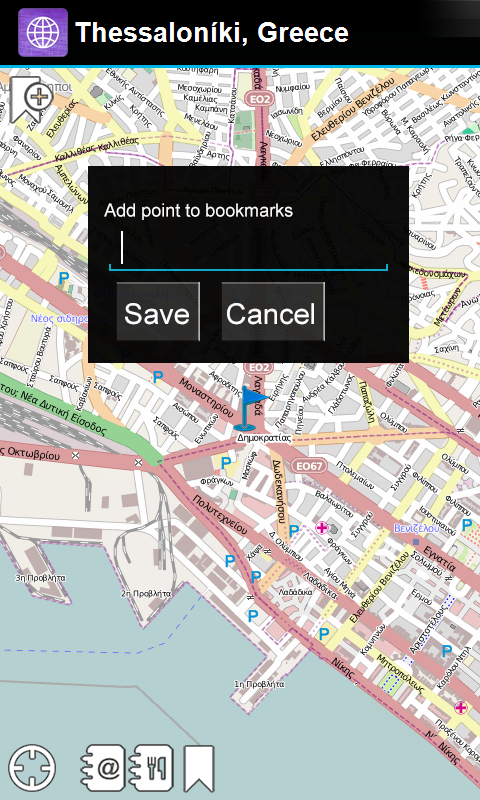 Salonicco, Grecia Offline Mappa - Smart Sulutions: app su Amazon Appstore