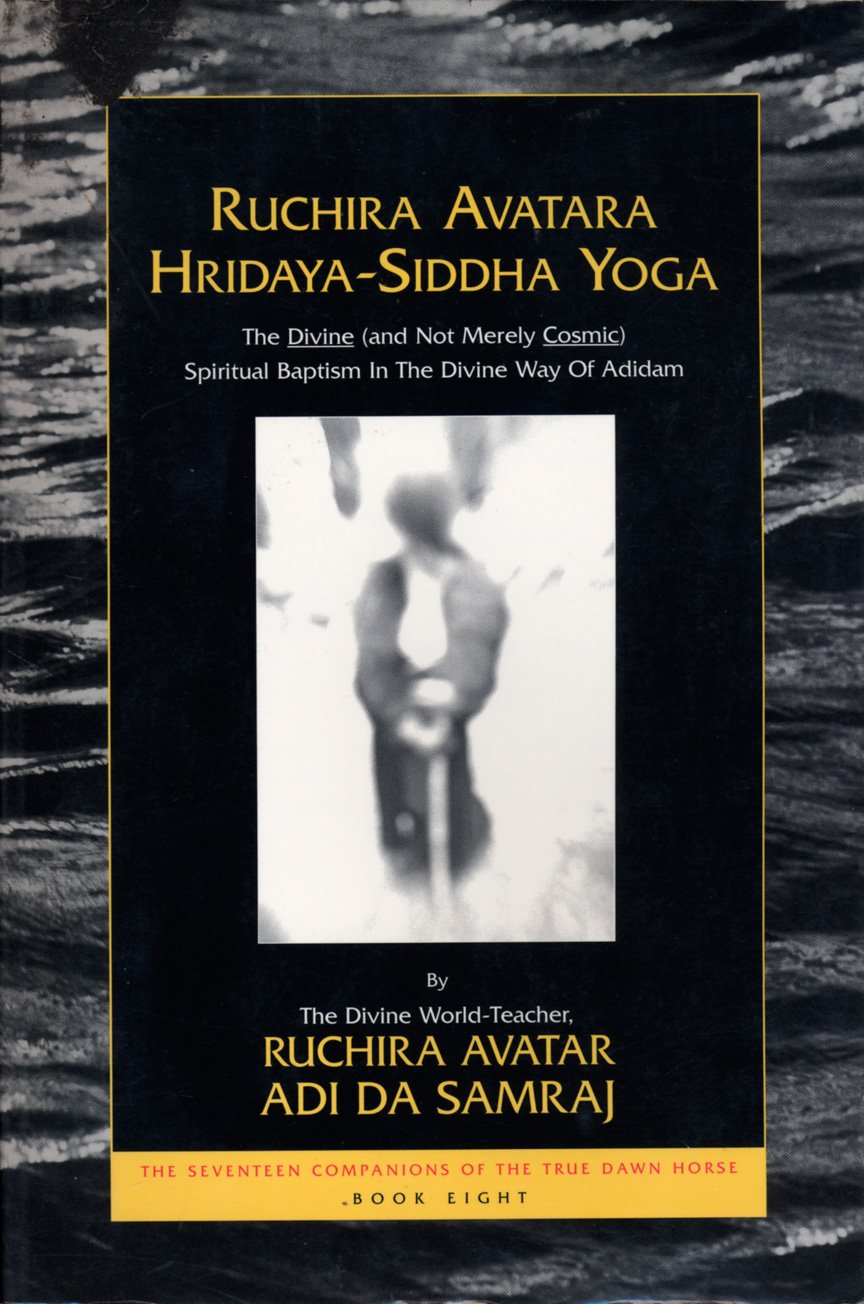 Amazon | Ruchira Avatara Hridaya-Siddha Yoga: The Divine (And Not ...