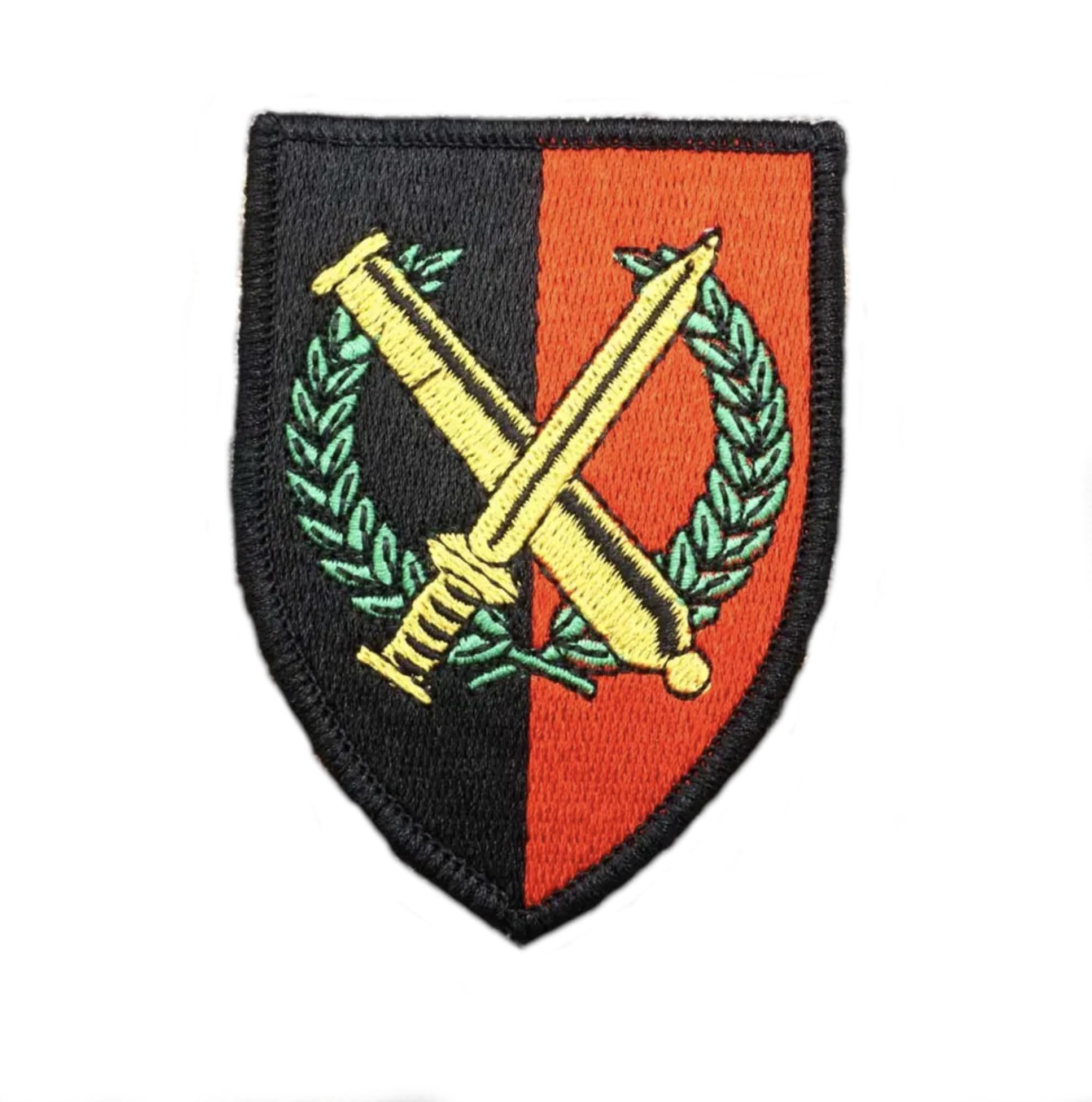 Israeli Army Logo