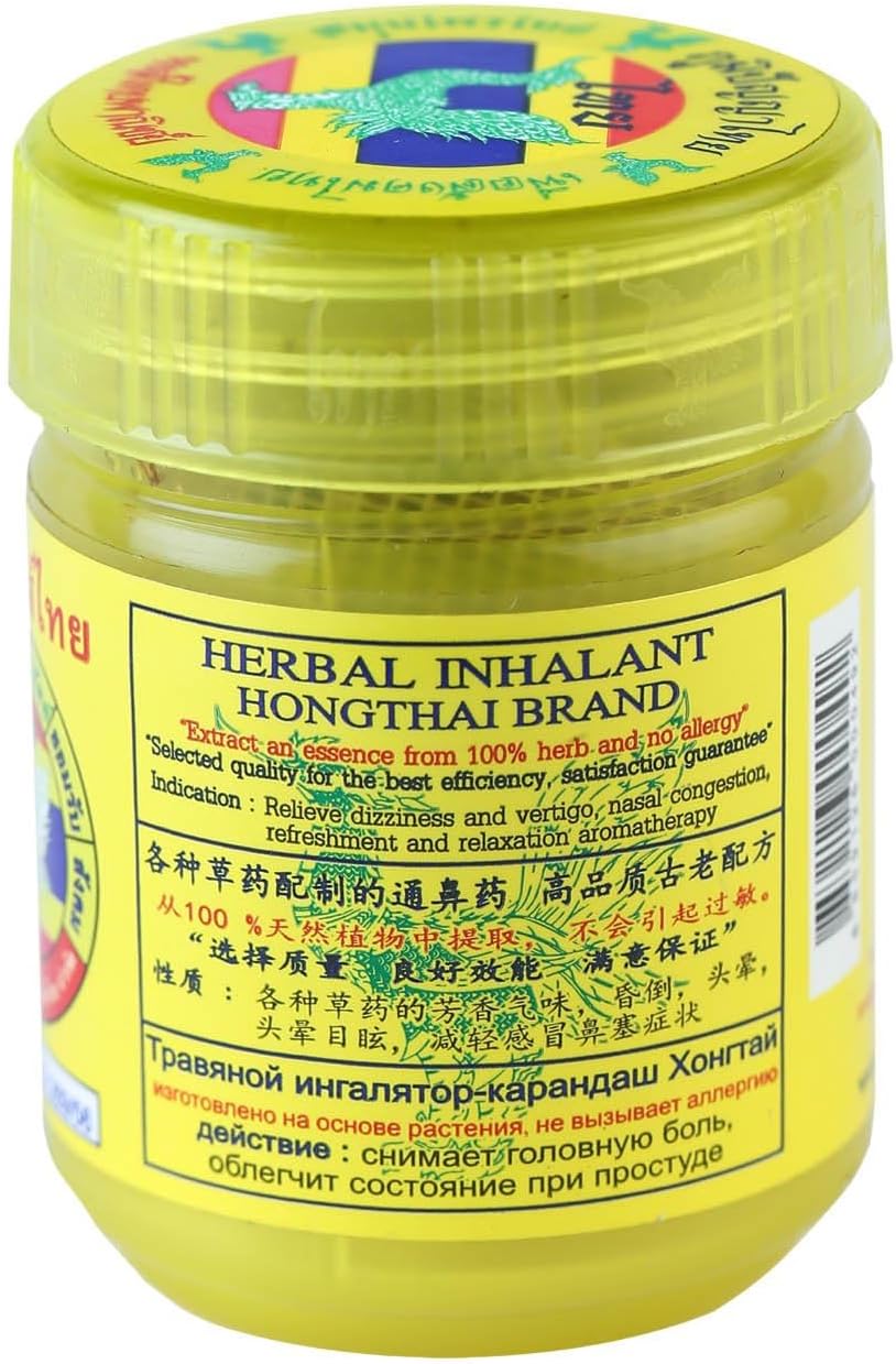 HONG THAI Traditional Herbs Inhaler - Pack of 3 Philippines | Ubuy