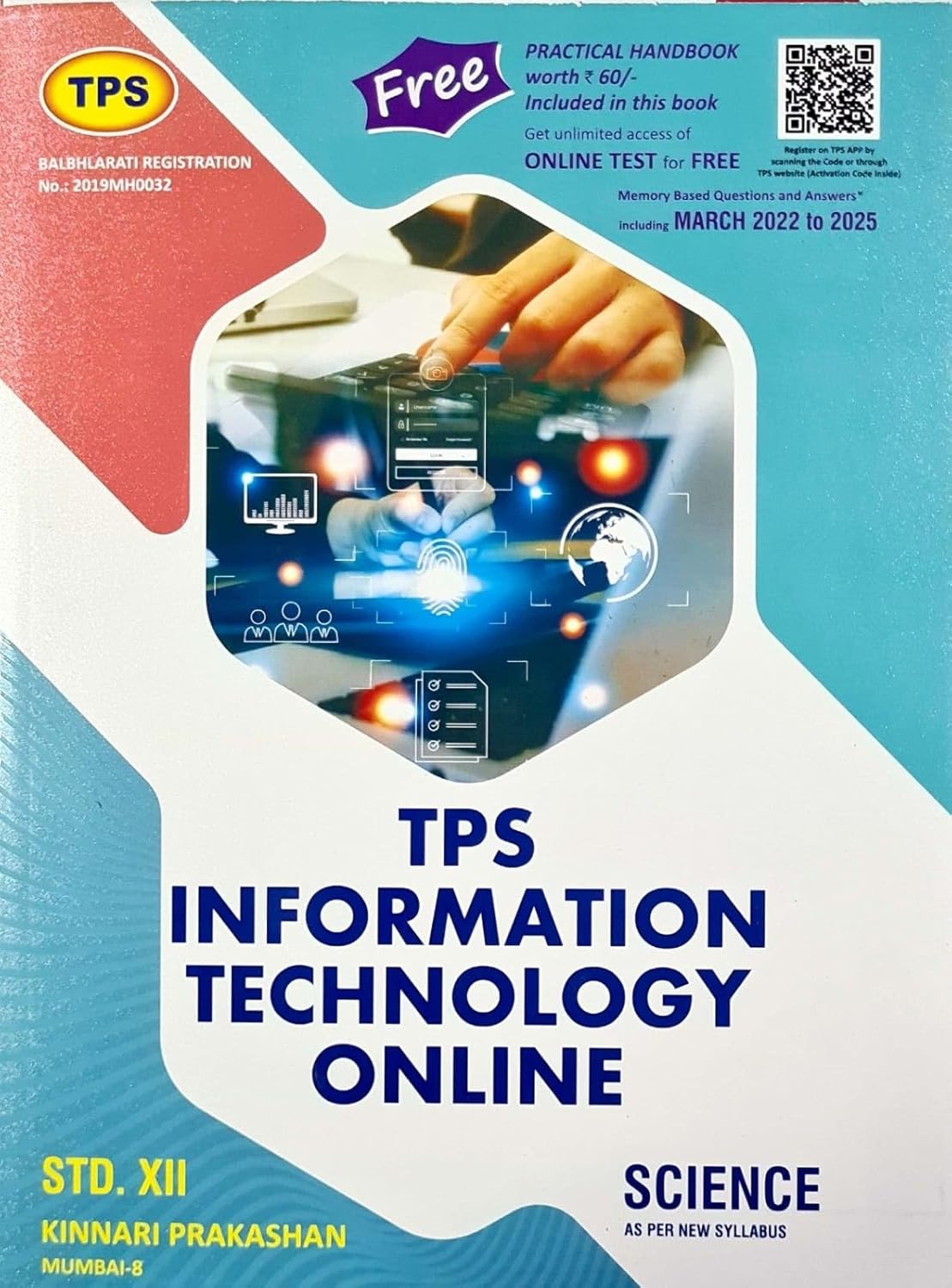 TPS - Maharashtra HSC Board - Class 12 Science IT - Information ...