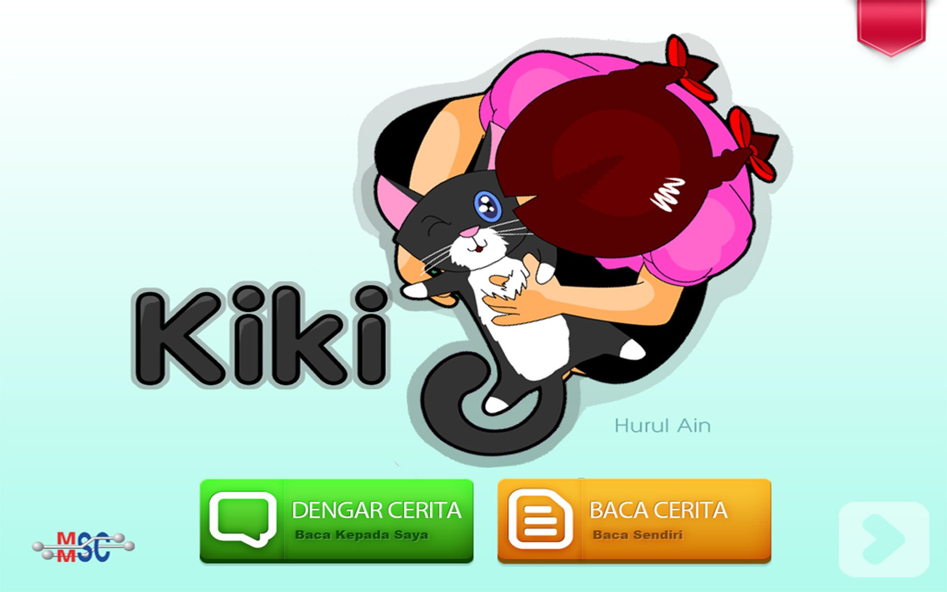 Bukuu - Kiki - App on Amazon Appstore