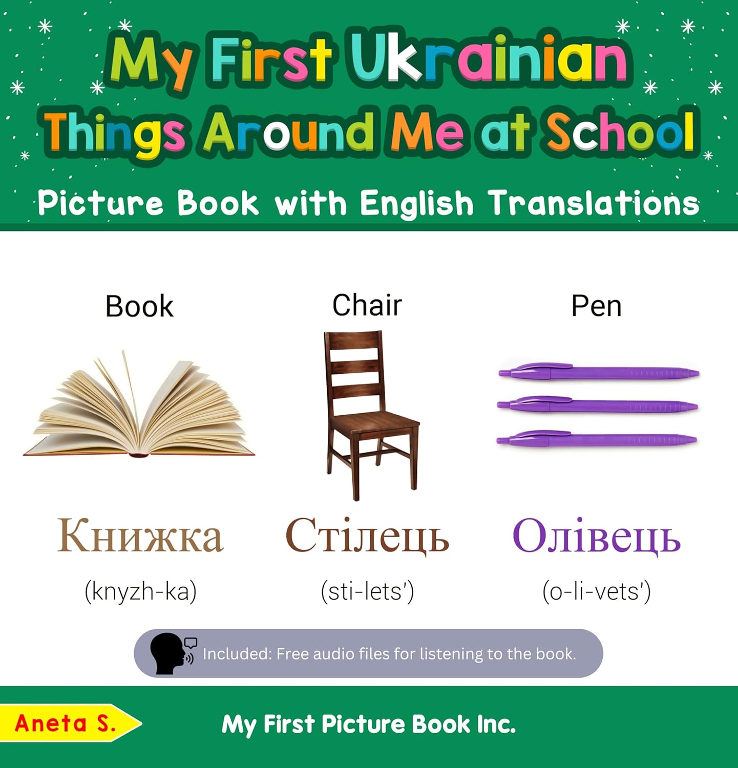 My First Ukrainian Things Around Me at School Picture Book with English ...