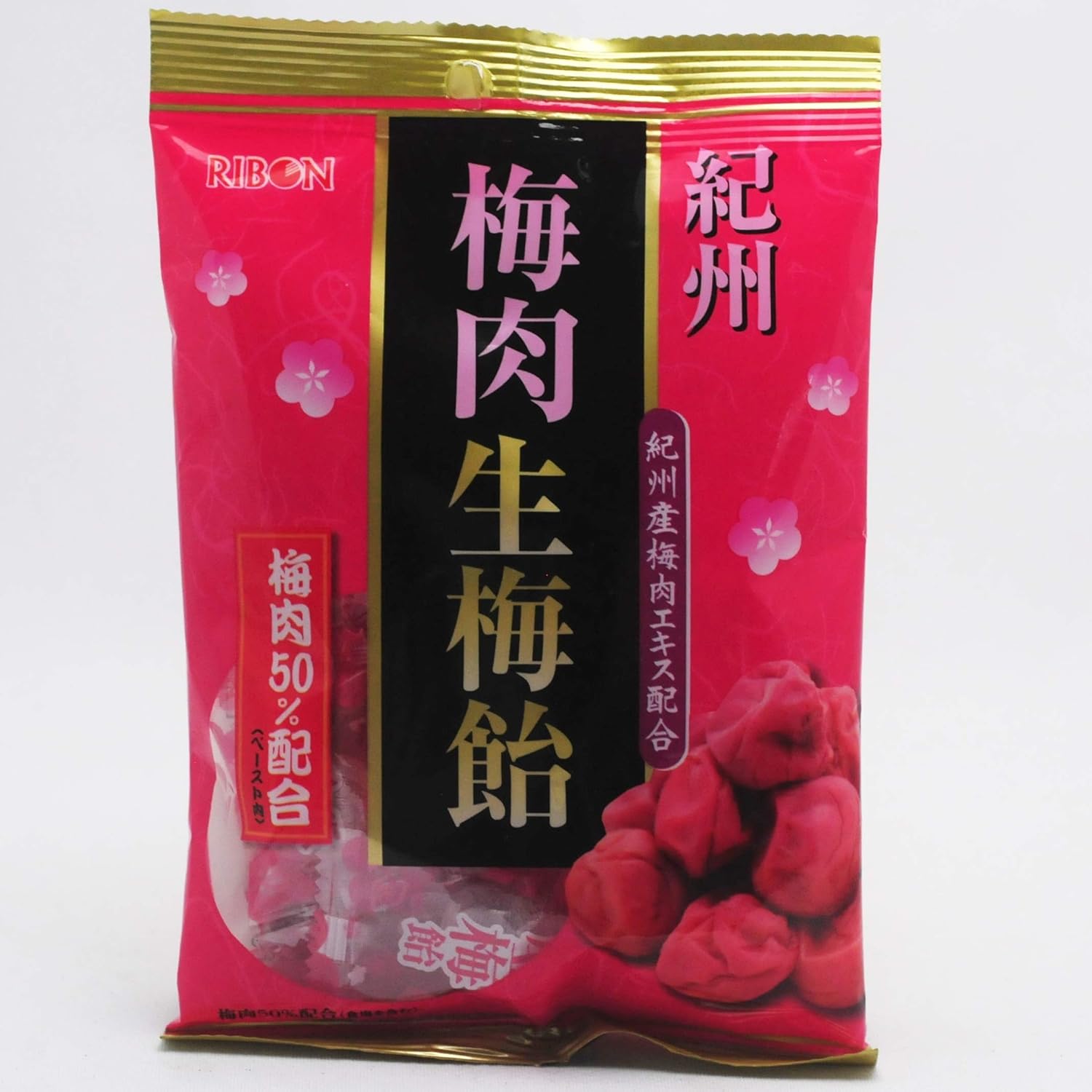 Amazon.com : Japanese Hard Candy Plum 2.64oz(75g), Bainiku, Kisyu Nama ...