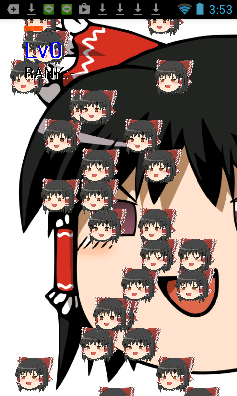 "YUKKURI"it is full! - App on Amazon Appstore