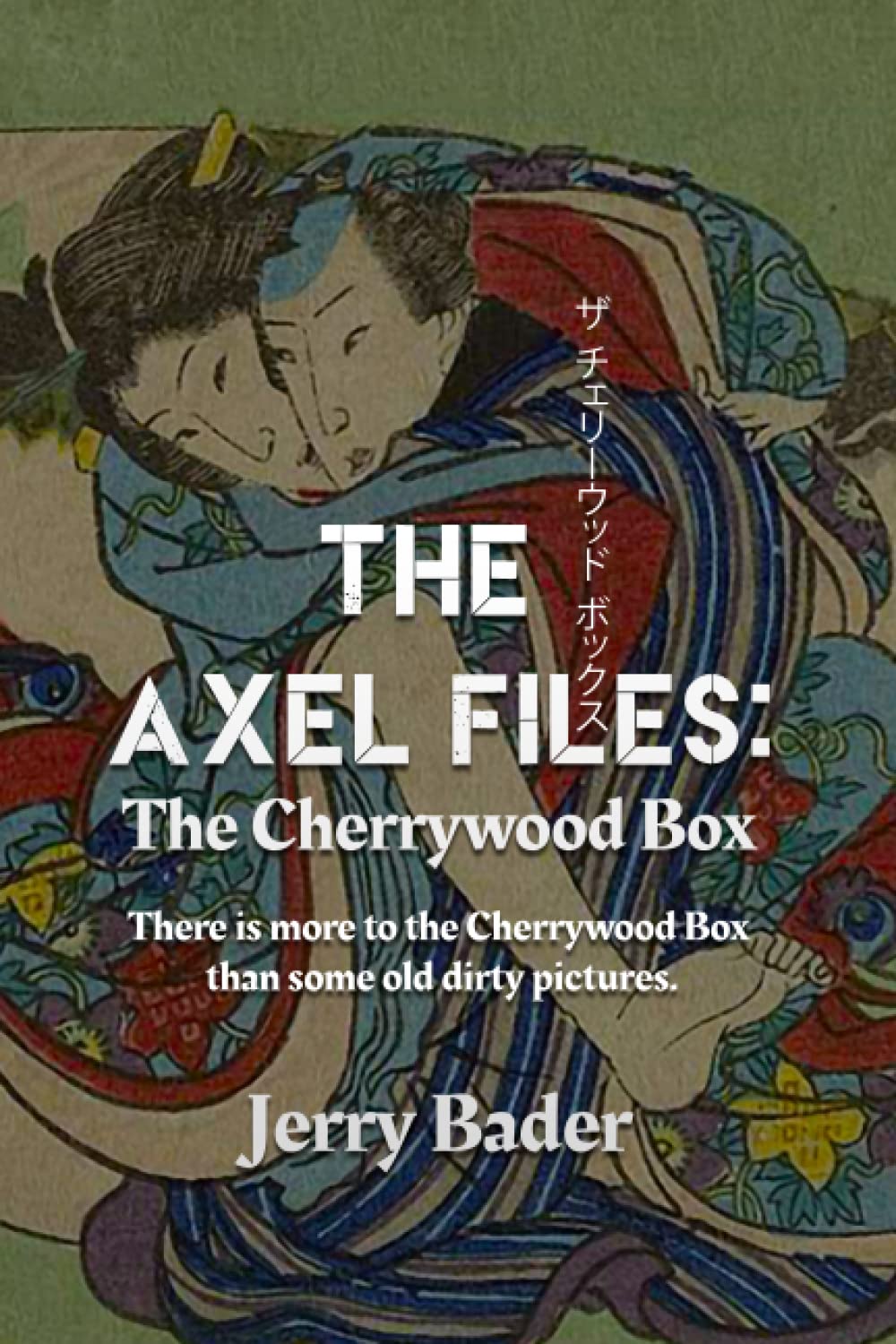 Amazon.com: The Axel Files: The Cherrywood Box: 9781988647814: Bader ...