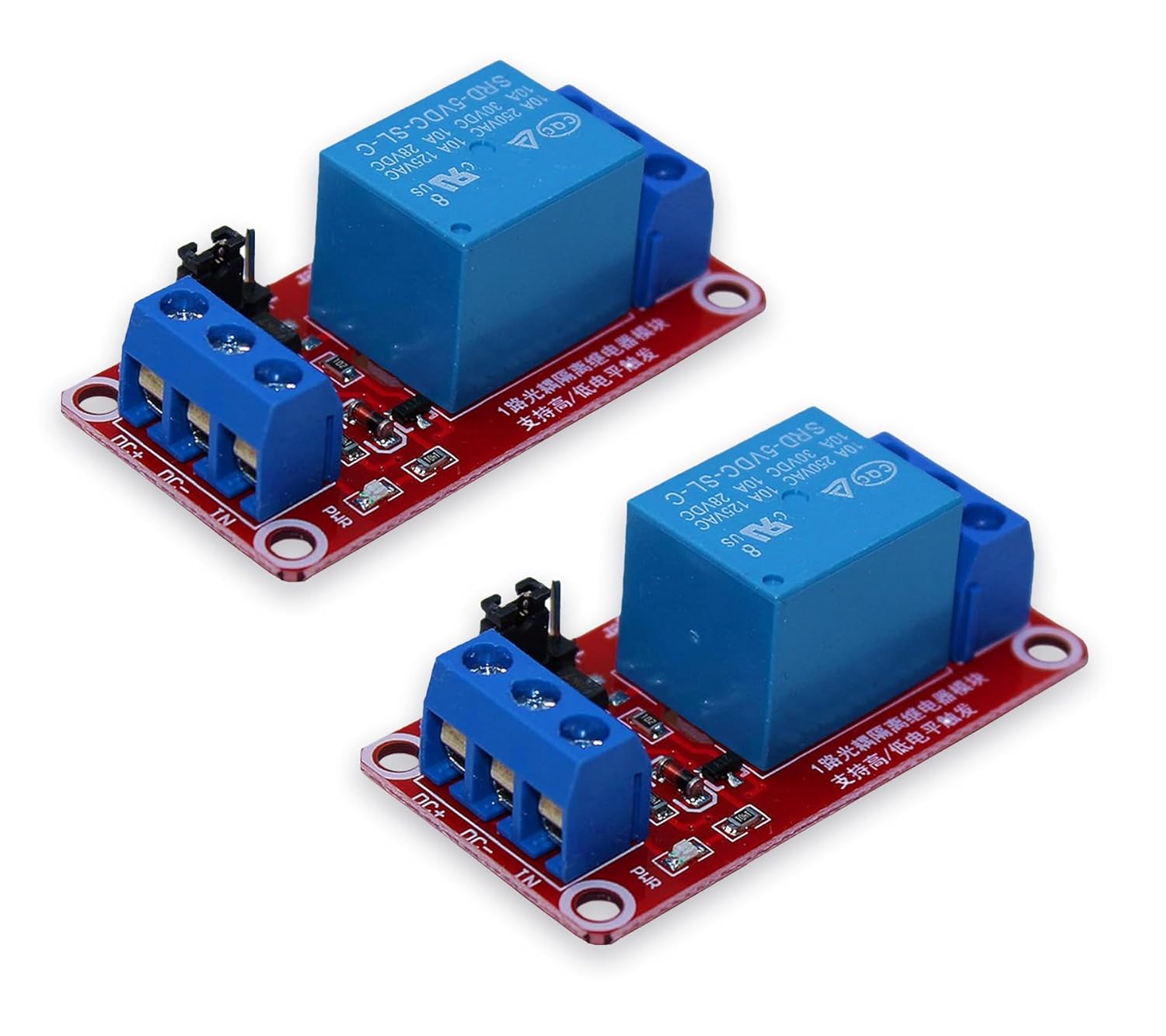 DIGISHUO 2pcs 5V 1 Channel Relay Module Relay Switch with OPTO ...