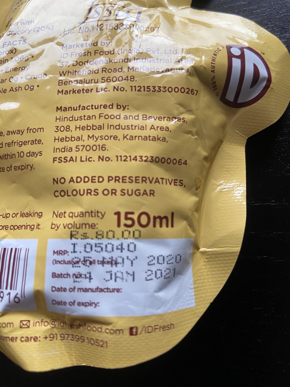 iD 100% Authentic Filter Coffee Decoction, 150Ml, Packet : Amazon.in ...