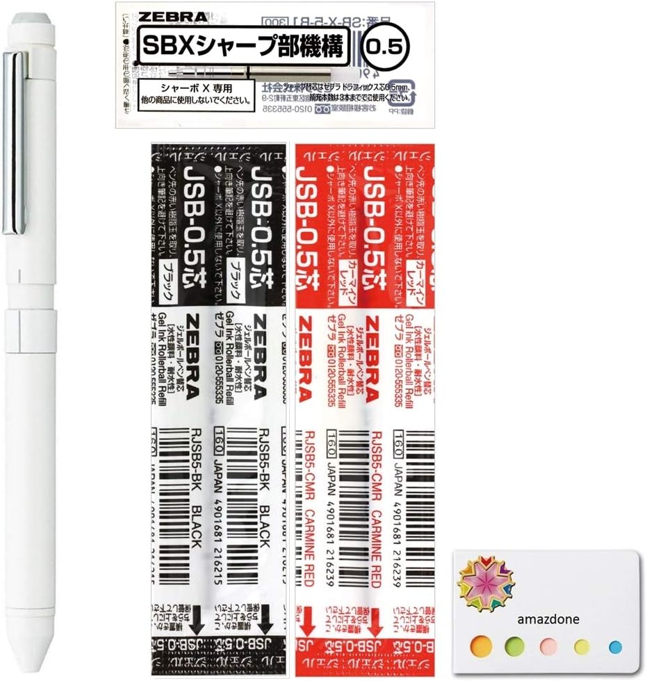 Amazon.com: Zebra Scharbeutz X ST3 White SB14-W holder ＋ballpoint pen core replacement ESB-0.5 ...